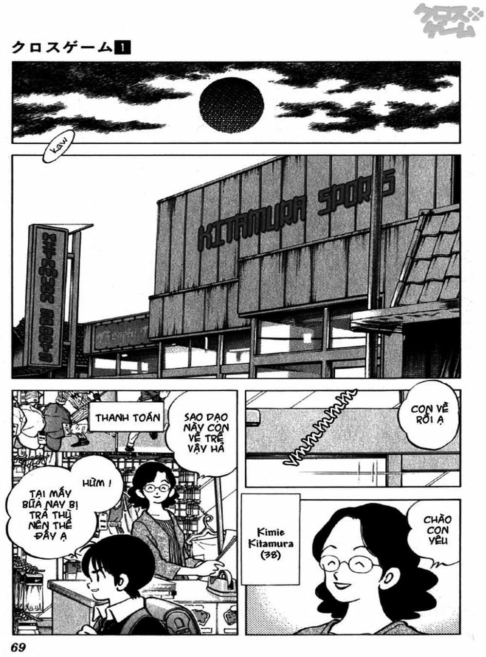 Truyện Tranh Trò Chơi Vượt Qua Thử Thách - Cross Game - Chap 5, Đọc ...