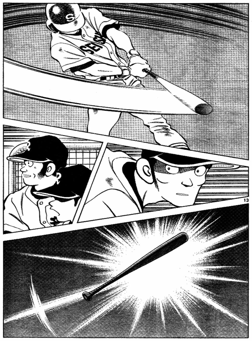 Truyện Tranh Trò Chơi Vượt Qua Thử Thách - Cross Game - Chap 87, Đọc ...