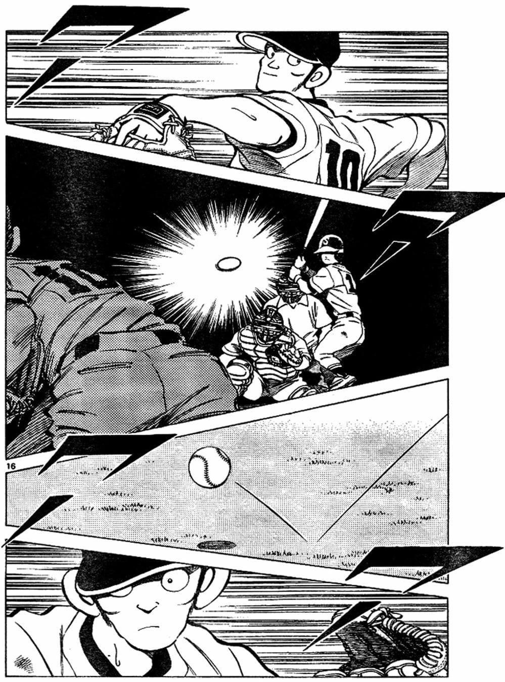 Truyện Tranh Trò Chơi Vượt Qua Thử Thách - Cross Game - Chap 87, Đọc ...