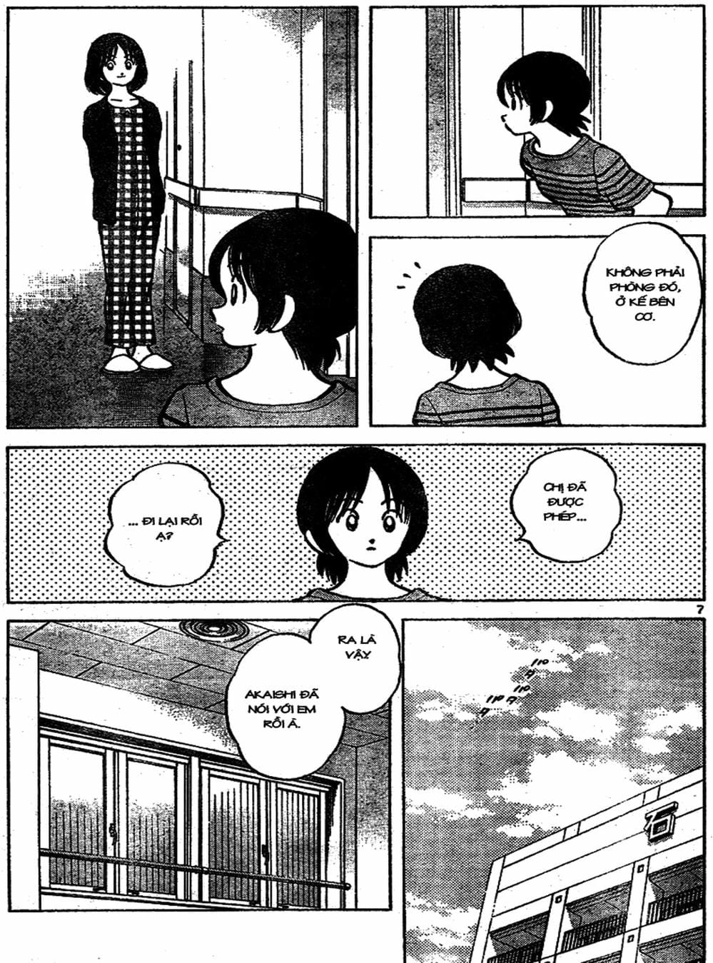 Truyện Tranh Trò Chơi Vượt Qua Thử Thách - Cross Game - Chap 134, Đọc ...