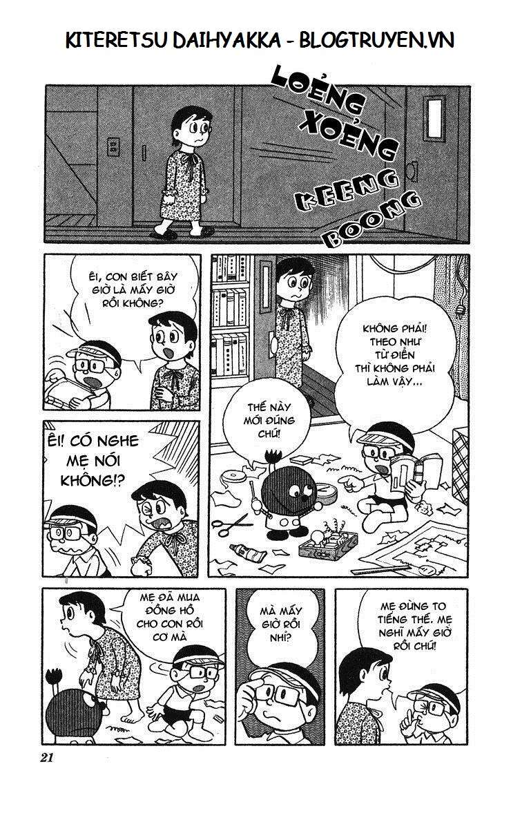 Truyện Tranh Cuốn Từ Điển Kỳ Bí - Kiteretsu Daihyakka - Chap 2, Đọc ...