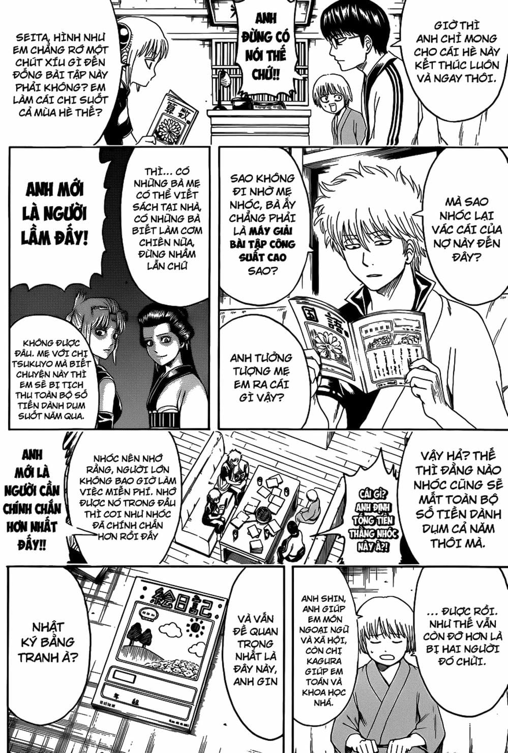 Truyện Tranh Gintama Linh Hồn Bạc: Luật Lệ Đặt Ra Là Để Phá Bỏ - Chap ...
