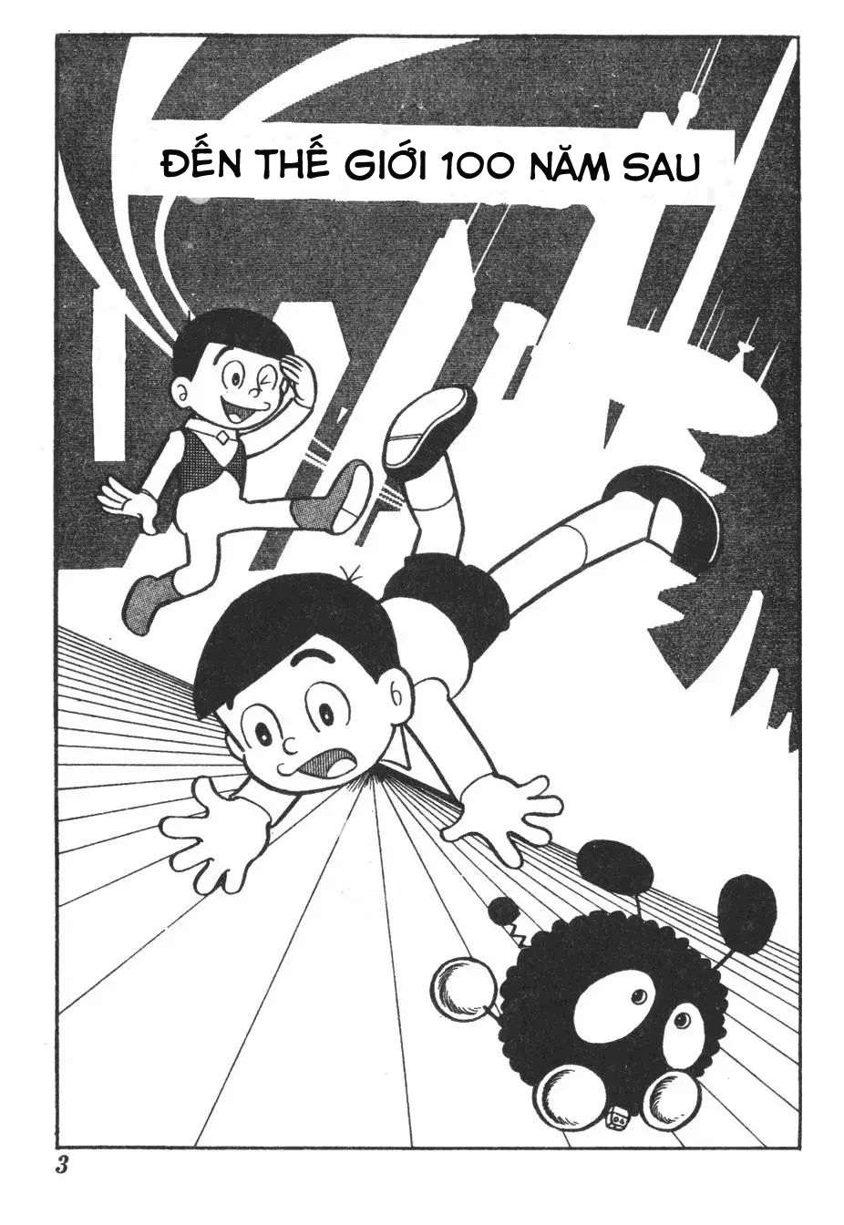 Truyện Tranh Mikio & Mikio - Chap 1, Đọc Truyện Tranh