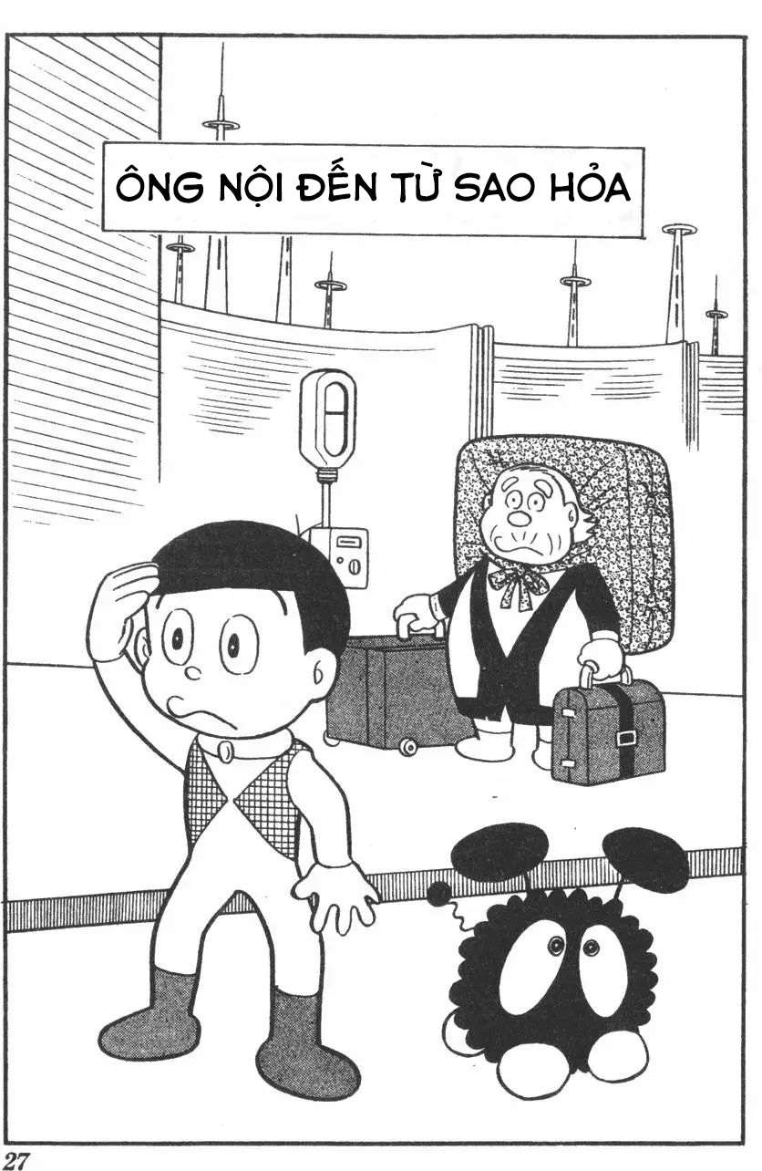 Truyện Tranh Mikio & Mikio - Chap 3, Đọc Truyện Tranh