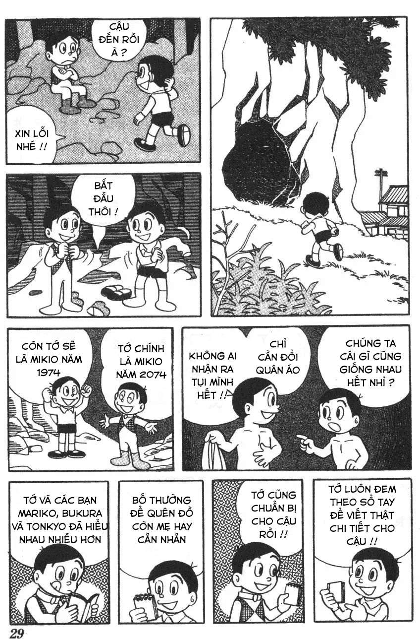 Truyện Tranh Mikio & Mikio - Chap 3, Đọc Truyện Tranh