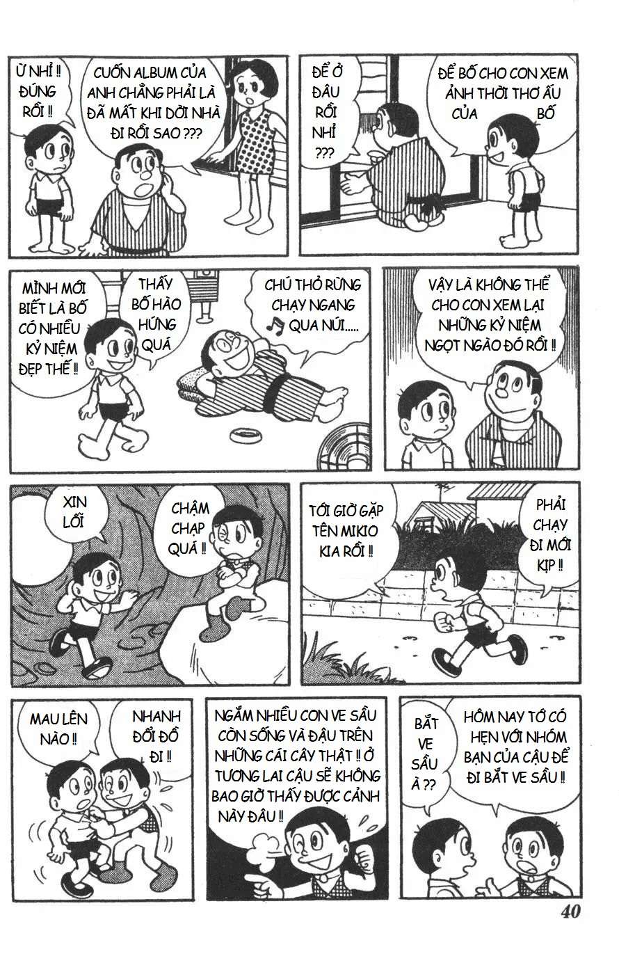 Truyện Tranh Mikio & Mikio - Chap 4, Đọc Truyện Tranh