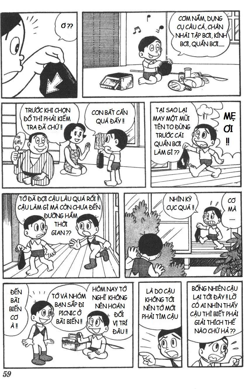 Truyện Tranh Mikio & Mikio - Chap 6, Đọc Truyện Tranh