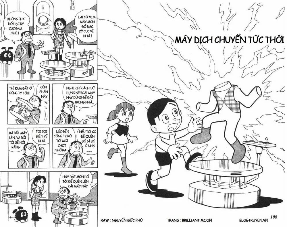 Truyện Tranh Mikio & Mikio - Chap 11, Đọc Truyện Tranh