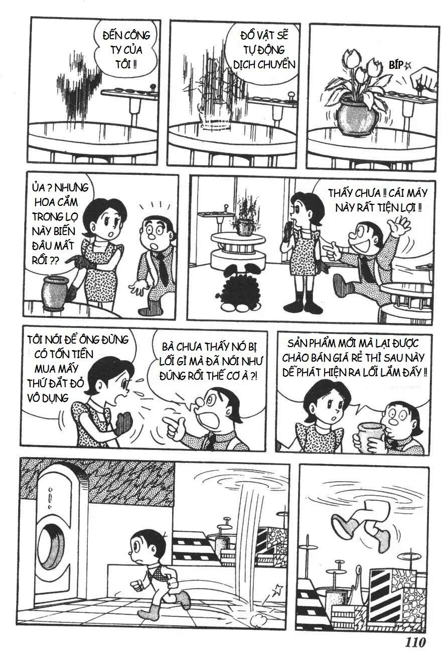 Truyện Tranh Mikio & Mikio - Chap 11, Đọc Truyện Tranh