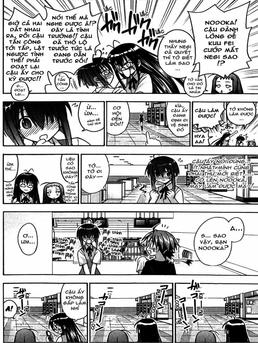 Truyện Tranh Pháp Sư Tí Hon Negima - Mahou Sensei Negima! - Chap 62 ...