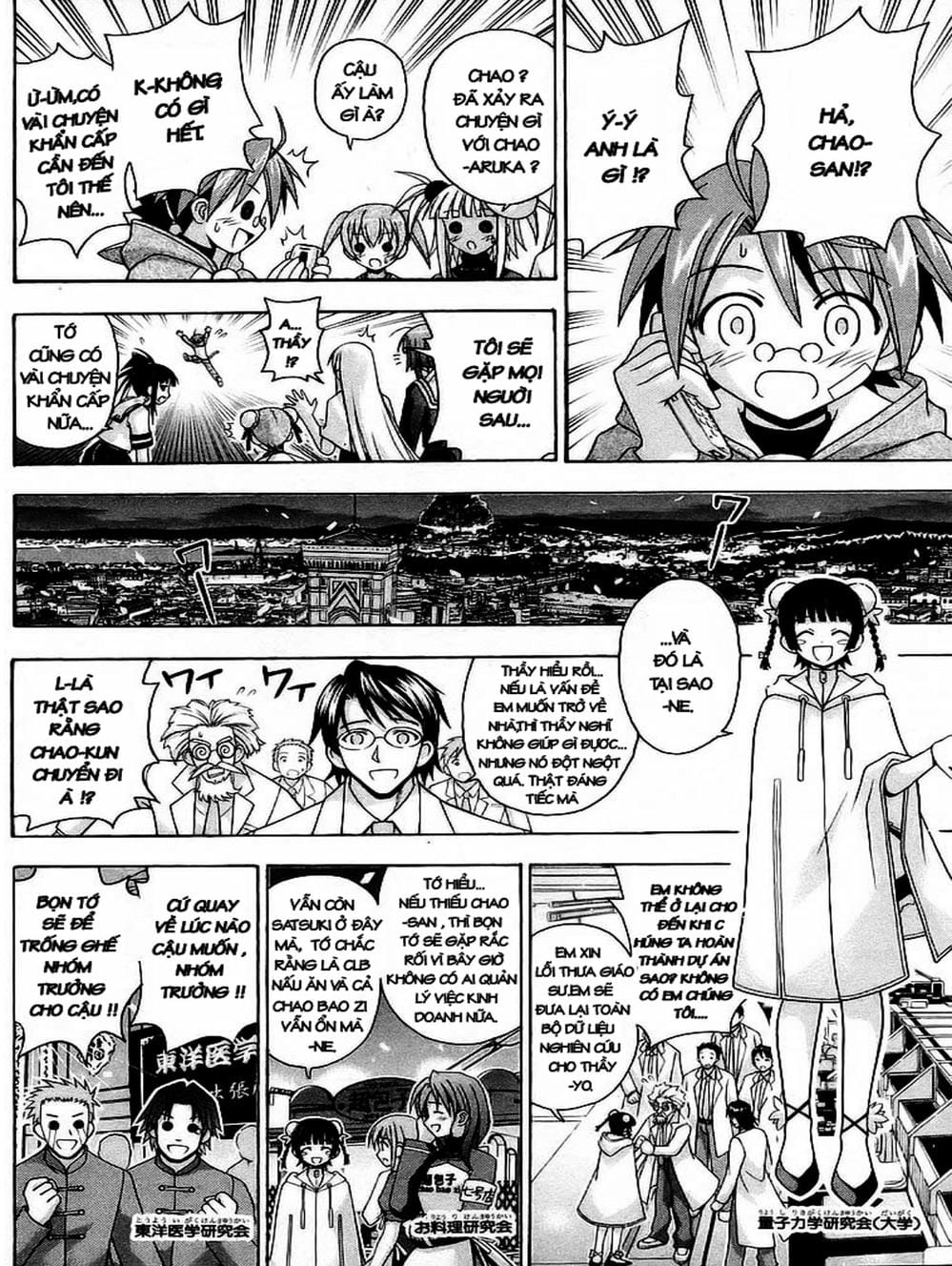 Truyện Tranh Pháp Sư Tí Hon Negima - Mahou Sensei Negima! - Chap 142 ...
